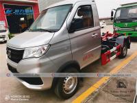 China Jinbei 2m3 1 Ton Mini Hook Lift Garbage Truck with Detachable Container Euro VI for sale