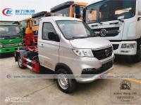 China Jinbei 2m3 1 Ton Mini Hook Lift Garbage Truck with Detachable Container Euro VI for sale