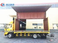 China Dongfeng Duolicar 20cbm Double Wing Opening Unfolding Van Cargo Truck 130HP 6-Speed for sale