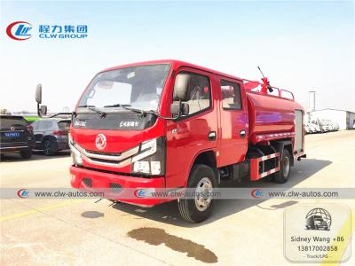 China Dongfeng DFAC Duolicar 5m3 Water Sprinkler Truck Firefighting 5000L Tank for sale