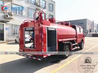 China Dongfeng DFAC Duolicar 5m3 Water Sprinkler Truck Firefighting 5000L Tank for sale