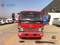 China Dongfeng DFAC Duolicar 5m3 Water Sprinkler Truck Firefighting 5000L Tank for sale