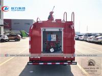 China Dongfeng DFAC Duolicar 5m3 Water Sprinkler Truck Firefighting 5000L Tank for sale