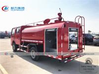 China Dongfeng DFAC Duolicar 5m3 Water Sprinkler Truck Firefighting 5000L Tank for sale