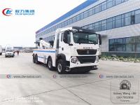 China SINOTRUK HOWO 6x4 20T 25T Conjoined Wrecker Tow Truck for Emergency Road Recovery for sale