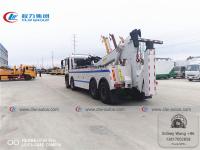 China SINOTRUK HOWO 6x4 20T 25T Conjoined Wrecker Tow Truck for Emergency Road Recovery for sale
