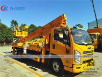 China JMC 4x2 23m Telescopic Boom Aerial Work Platform Truck | 200kg Load Capacity | 115hp Diesel Engine for sale