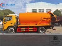China Dongfeng Furuicar 8m3 Vacuum Suction Septic Tank Truck 140hp 4x2 for sale