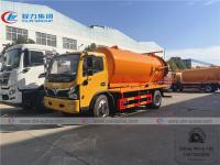 China Dongfeng Furuicar 8m3 Vacuum Suction Septic Tank Truck 140hp 4x2 for sale