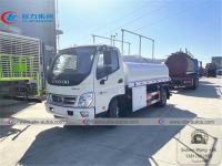 China Foton Aumark 4x2 5000L Fuel Oil Delivery Truck LHD RHD 5m3 Tanker for sale