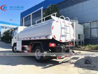 China Foton Aumark 4x2 5000L Fuel Oil Delivery Truck LHD RHD 5m3 Tanker for sale
