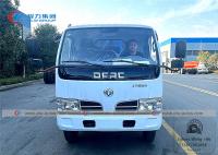 China Dongfeng Furuicar 4x2 5000L 4T Rear Load Garbage Compactor Truck for Waste Removal for sale