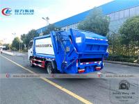 China Dongfeng Furuicar 4x2 5000L 4T Rear Load Garbage Compactor Truck for Waste Removal for sale