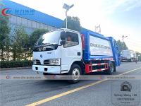 China Dongfeng Furuicar 4x2 5000L 4T Rear Load Garbage Compactor Truck for Waste Removal for sale