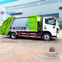 China Dongfeng 9000 Liters Rear Loader Compactor Garbage Truck for sale