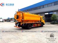 China Dongfeng Furuicar Vacuum Sewage Suction Truck 4000L Water Tank 7000L Septic Tank for sale