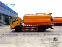 China Dongfeng Furuicar Vacuum Sewage Suction Truck 4000L Water Tank 7000L Septic Tank for sale