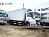 China Shacman L3000 4x2 Refrigerated Van Truck 10-15T Capacity 30m³ Volume with -18°C Freezer Unit for sale