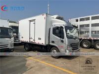 China Foton Forland 4x2 5 Ton Refrigerated Truck with Thermo King Freezer Unit 5100x1970x1900mm for sale