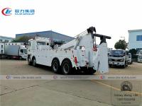 China Shacman 8x4 371HP 30-60T Heavy Duty Wrecker Truck with 25T Crane for sale