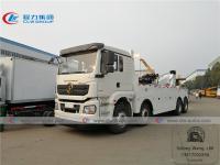 China Shacman 8x4 371HP 30-60T Heavy Duty Wrecker Truck with 25T Crane for sale