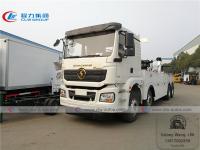 China Shacman 8x4 371HP 30-60T Heavy Duty Wrecker Truck with 25T Crane for sale