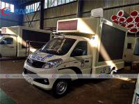 China Foton Xiangling 4x2 LED Advertising Truck P3 P4 P5 P6 Mobile Billboard 5995mm for sale