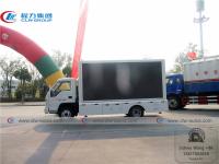 China Foton Forland 4x2 LED Billboard Truck P6 Full Color Display 5995x2090x3260mm for sale