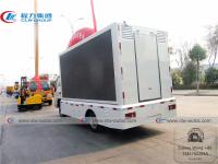 China Foton Forland 4x2 LED Billboard Truck P6 Full Color Display 5995x2090x3260mm for sale