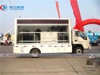 China Foton Forland 4x2 LED Billboard Truck P6 Full Color Display 5995x2090x3260mm for sale