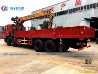 China Dongfeng Kingland 8x4 Truck Mounted Telescopic Crane 16 Tons with Cargo Box for sale
