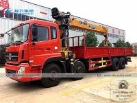 China Dongfeng Kingland 8x4 Truck Mounted Telescopic Crane 16 Tons with Cargo Box for sale