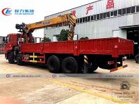 China Dongfeng Kingland 8x4 Truck Mounted Telescopic Crane 16 Tons with Cargo Box for sale