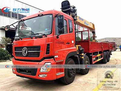 China Dongfeng Kingland 8x4 Truck Mounted Telescopic Crane 16 Tons with Cargo Box for sale