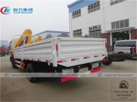 China Dongfeng Duolicar 4T 5T Folding Arm Hydraulic Boom Truck Crane with XCMG Crane for sale