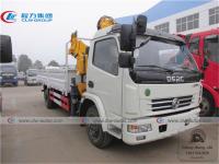 China Dongfeng Duolicar 4T 5T Folding Arm Hydraulic Boom Truck Crane with XCMG Crane for sale
