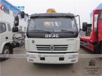 China Dongfeng Duolicar 4T 5T Folding Arm Hydraulic Boom Truck Crane with XCMG Crane for sale
