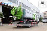 China Dongfeng Kaipute 3000L Water Tank 7000L Septic Tank Vacuum Suction Truck 4x2 for sale
