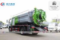China Dongfeng Kaipute 3000L Water Tank 7000L Septic Tank Vacuum Suction Truck 4x2 for sale