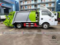 China Dongfeng Tuyi 4x2 5000L 3T 4T Rear Loader Garbage Compactor Truck for sale