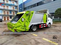 China Dongfeng Tuyi 4x2 5000L 3T 4T Rear Loader Garbage Compactor Truck for sale
