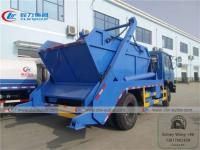 China Dongfeng 4x2 4cbm Self Loading Swing Arm Garbage Truck with Hanging Chain 140HP for sale
