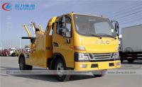 China JAC 4x2 3T 5T Wrecker Towing Truck 7370x2300mm Road Recovery for sale