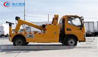 China JAC 4x2 3T 5T Wrecker Towing Truck 7370x2300mm Road Recovery for sale