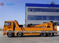 China Shacman X3000 8x4 Heavy Duty Wrecker Tow Truck 25T 50T Recovery Towing Vehicle for sale