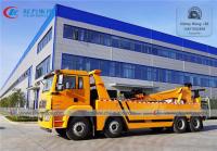 China Shacman X3000 8x4 Heavy Duty Wrecker Tow Truck 25T 50T Recovery Towing Vehicle for sale