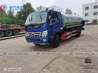 China Foton Forland 4x2 10 Ton Water Spraying Truck with High Pressure Water Cannon 125kw for sale