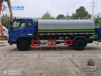 China Foton Forland 4x2 10 Ton Water Spraying Truck with High Pressure Water Cannon 125kw for sale