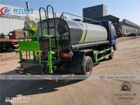 China Foton Forland 4x2 10 Ton Water Spraying Truck with High Pressure Water Cannon 125kw for sale
