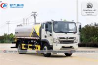 China Foton Forland 12cbm Water Sprinkler Truck 125kw 170hp High Pressure Water Cannon for sale